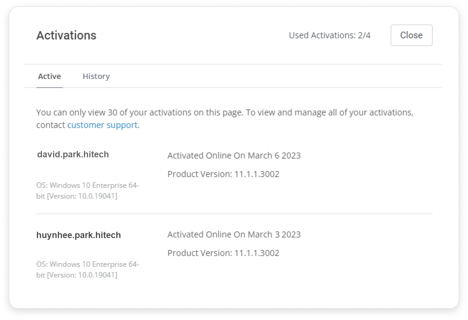 Suite Basic 라이센스 관리하는 방법