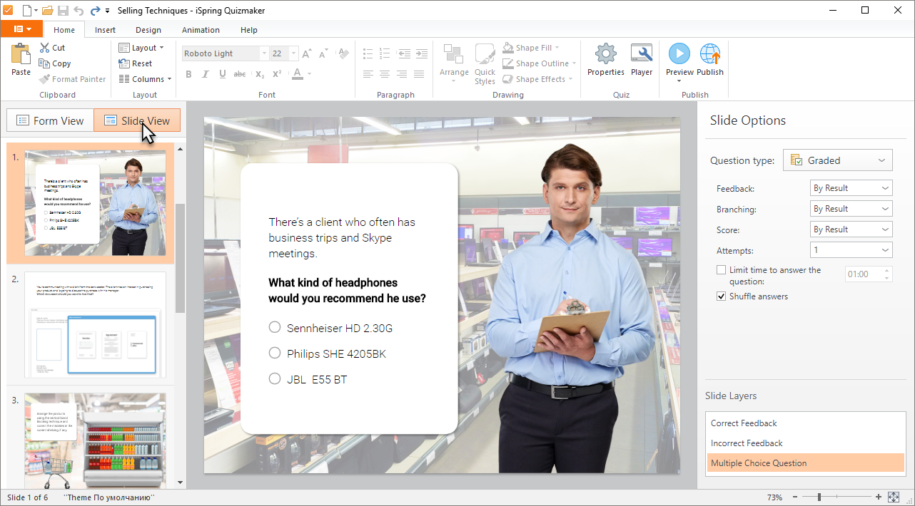 Form View and Slide View